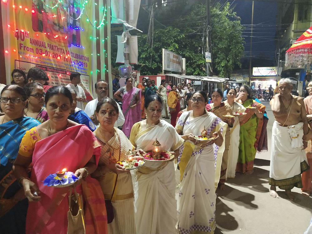 GURUVAYUR SRI KRISHNA MANDIRAM