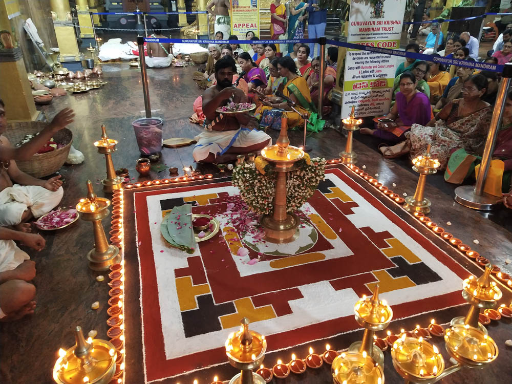 GURUVAYUR SRI KRISHNA MANDIRAM